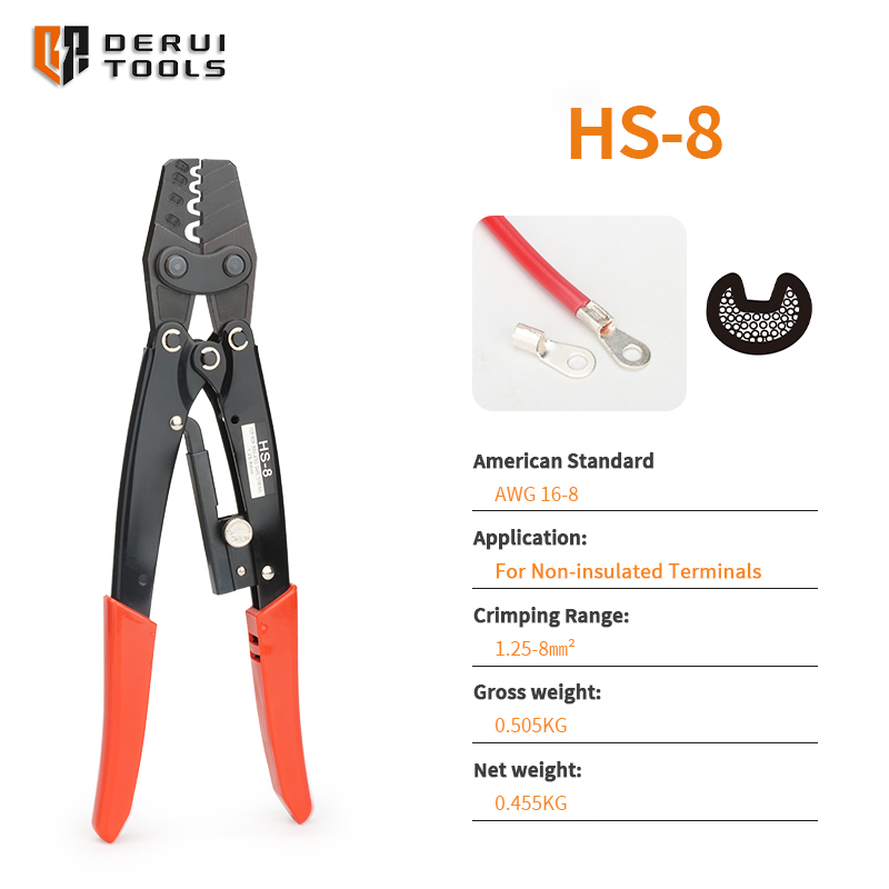 HS-8 crimping tool for non-Insulated terminals（point type） - Deruitools ...